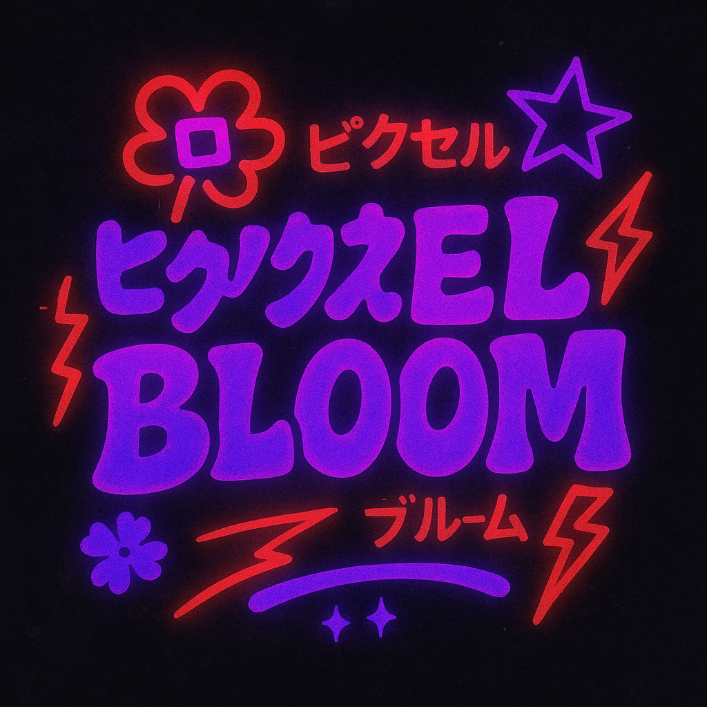 Pixel Bloom Clothing